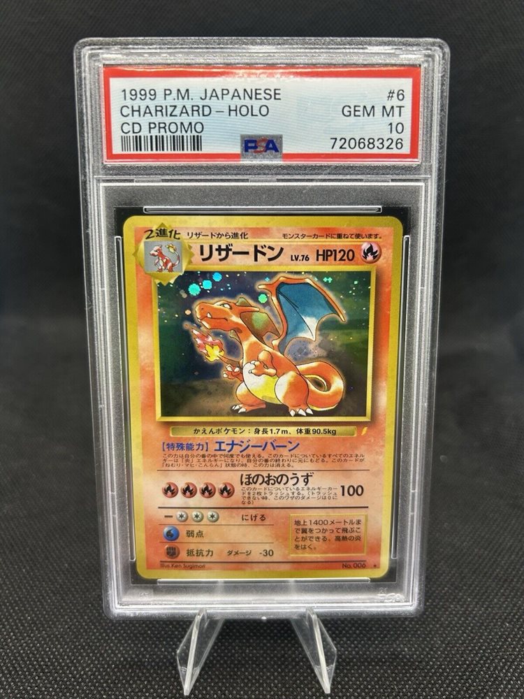 Auction Prices Realized Tcg Cards 1999 Pokemon Japanese Cd Promo ...