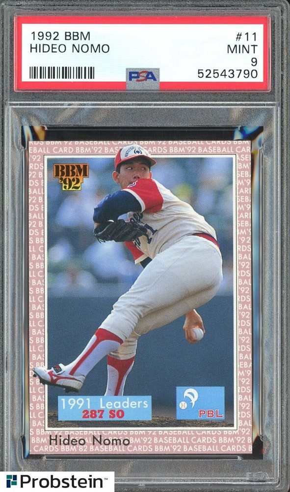 Auction Prices Realized Baseball Cards 1992 BBM Hideo Nomo