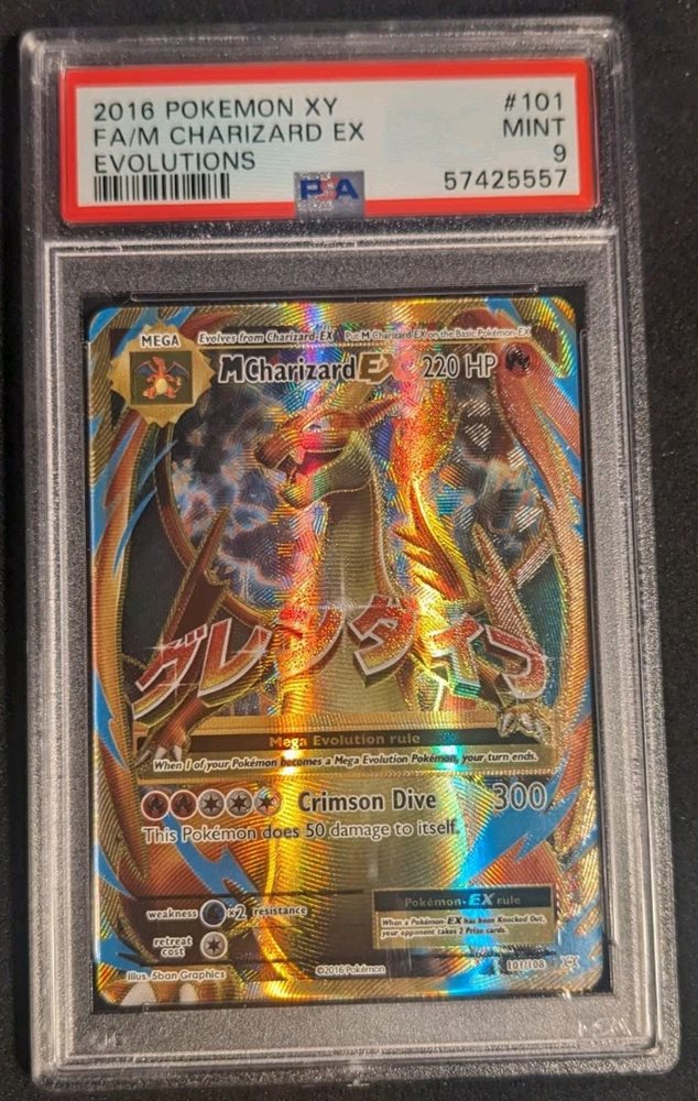 eBay Auction Item 387956082217 Tcg Cards 2016 Pokemon Xy Evolutions