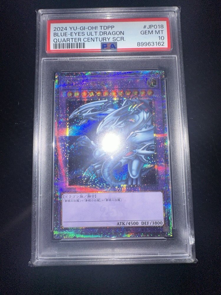 eBay Auction Item 326402262206 Tcg Cards 2024 Yu-Gi-Oh! Japanese Tdpp-Premium Pack: The Legend ...
