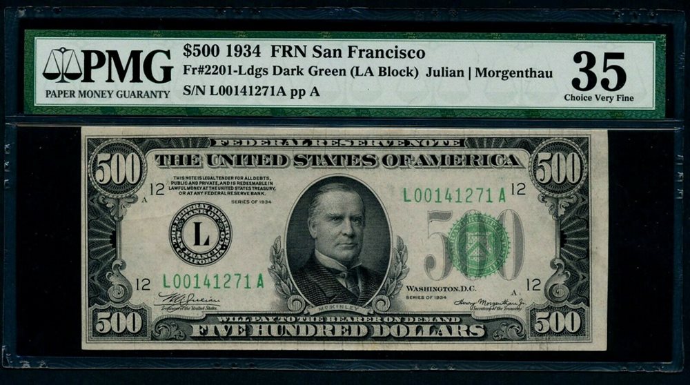 Five Hundred Dollar Bill