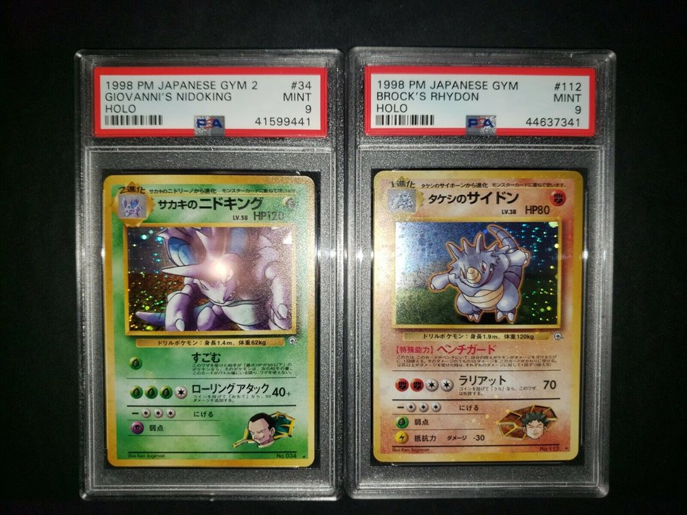 PSA 7 Japanese Brock's Rhydon holo - munimoro.gob.pe