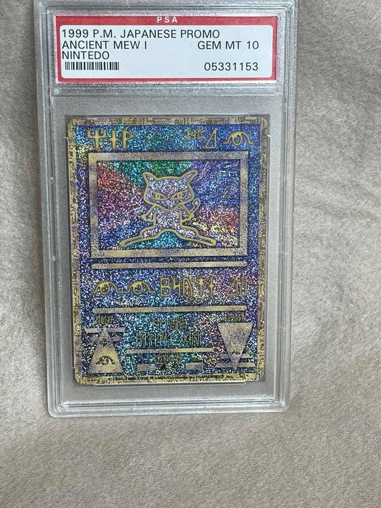 Ancient Mew Card Value Psa 10 - Pokemon Card Japanese Ancient Mew 2019 ...