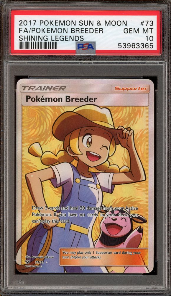 Auction Prices Realized Tcg Cards 2017 POKEMON SUN & MOON SHINING ...