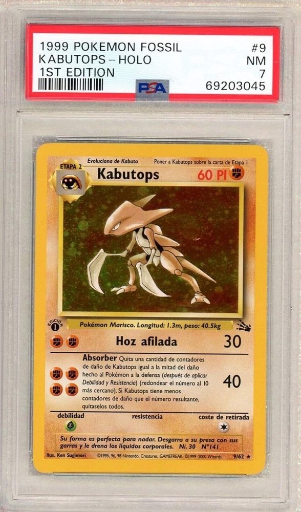 eBay Auction Item 155314255803 TCG Cards 1999 Pokemon Fossil