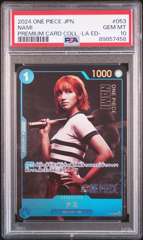 Auction Prices Realized Tcg Cards 2024 ONE PIECE JAPANESE PREMIUM CARD ...