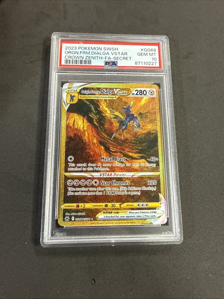 eBay Auction Item 197989589551 Tcg Cards 2023 Pokemon Sword And Shield ...
