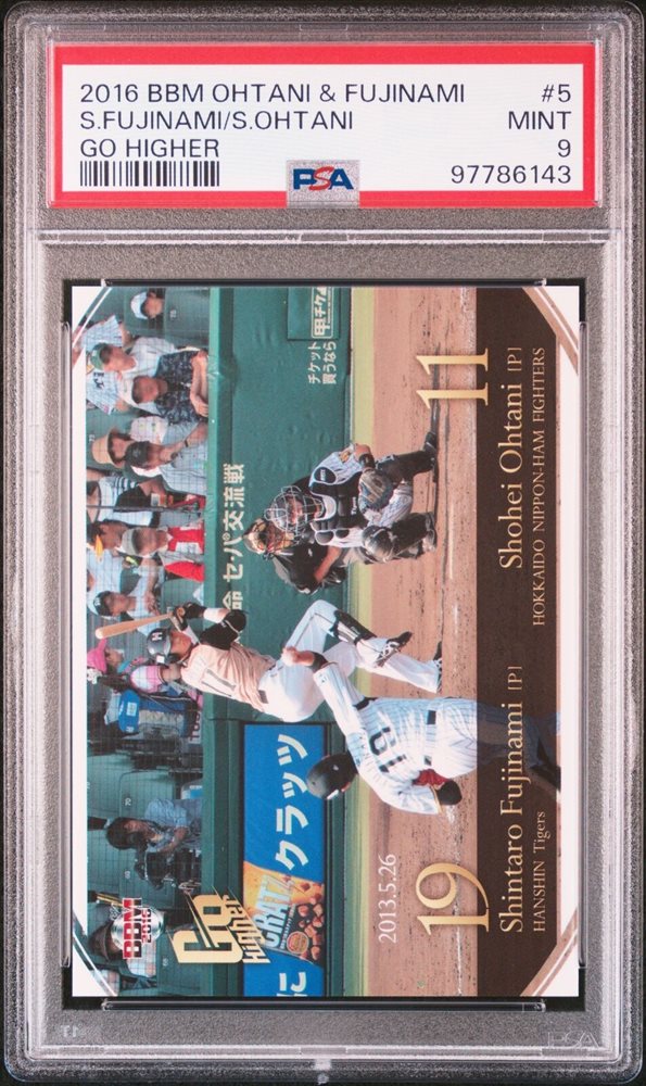 eBay Auction Item 306038013317 Baseball Cards 2016 Bbm Shohei Ohtani ...